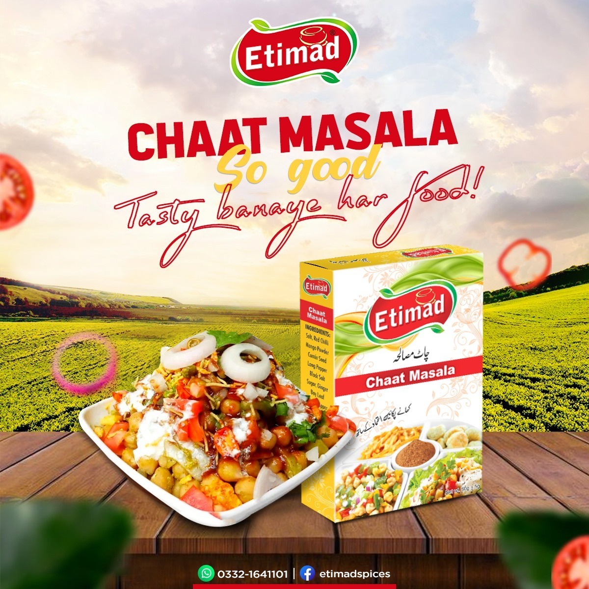 Maryam Group – Maryam Groups